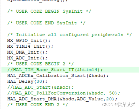 ADC基本原理与STM32F030ADC应用_stm32f030 adc-CSDN博客