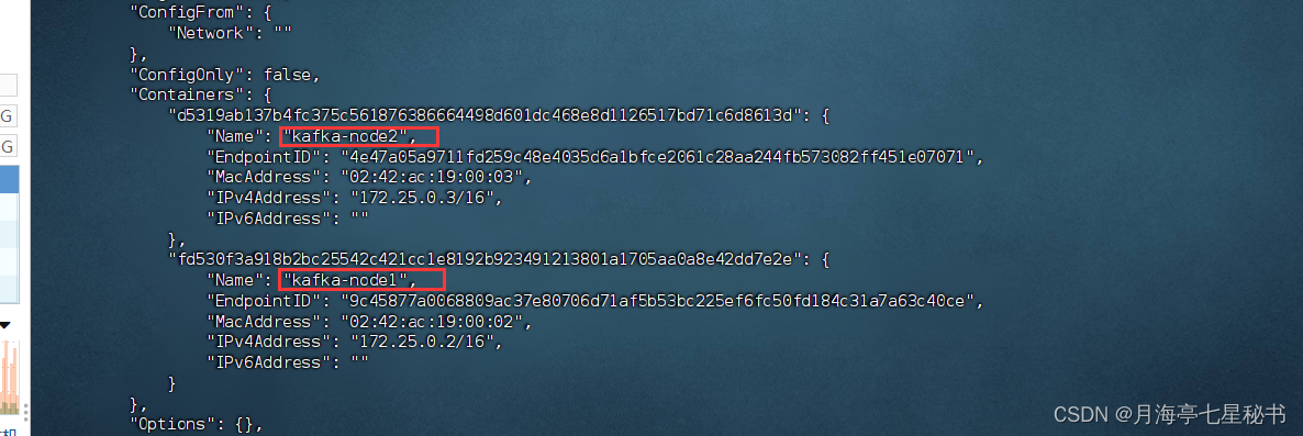 kafka3.7 集群 docker部署 springboot_docker搭建kafka3.7.0-CSDN博客