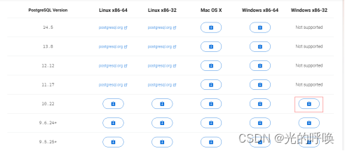 wiki.js+windows+PostgreSQL搭建知识库，并实现中文全文搜索_windows 编译安装 zhparser-CSDN博客