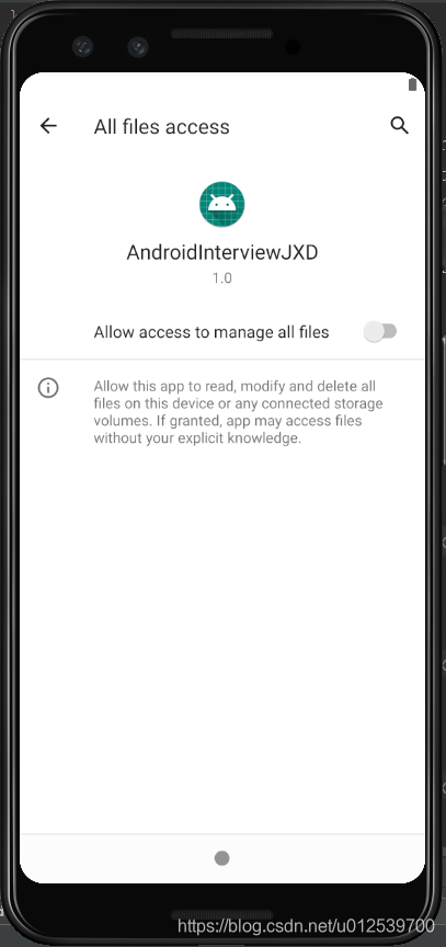 Android R(11)文件读写适配_android11写入图片的权限-CSDN博客