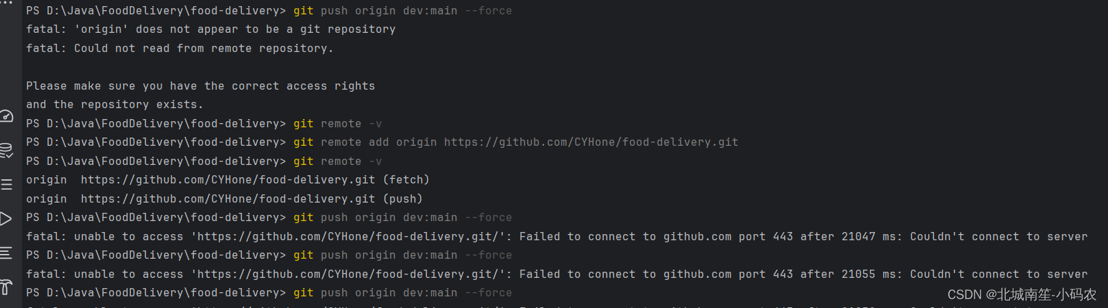 IDEA项目上传Github流程+常见问题解决_为啥ideal本地项目推送gtihub,创建项目时报错:access to this site ha-CSDN博客