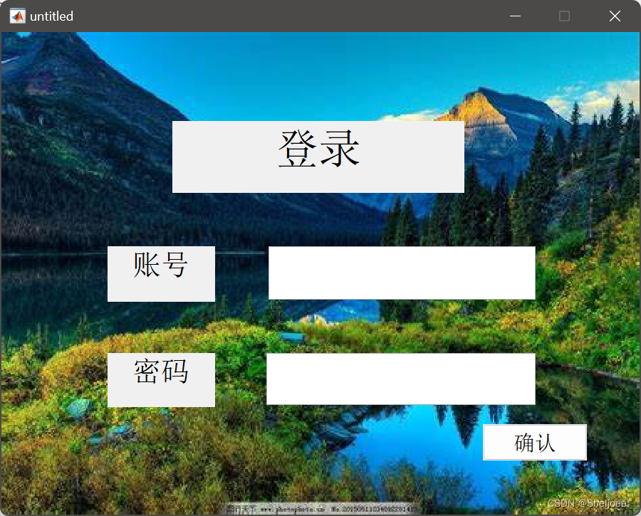 【matlab】制作二阶系统的时域分析gui界面:登录界面的设计和二阶系统时域分析界面matlab Guide Axes Csdn博客