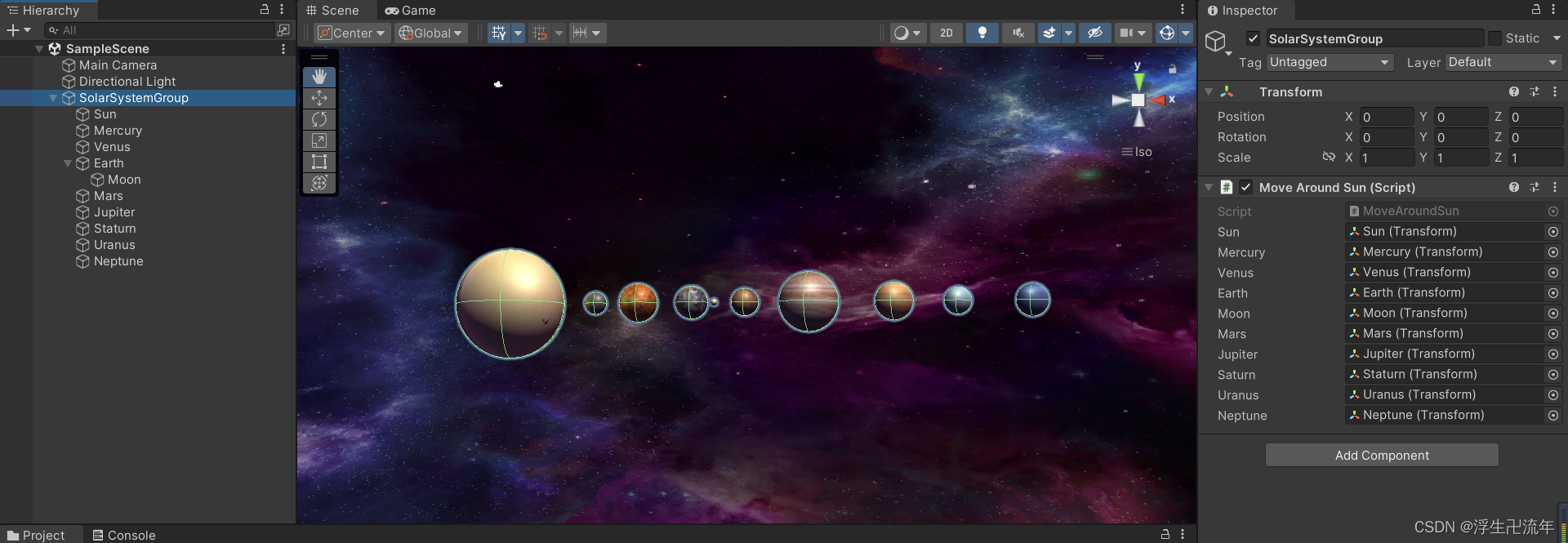 Unity2022中的太阳系模拟：行星公转与空间布局-CSDN博客