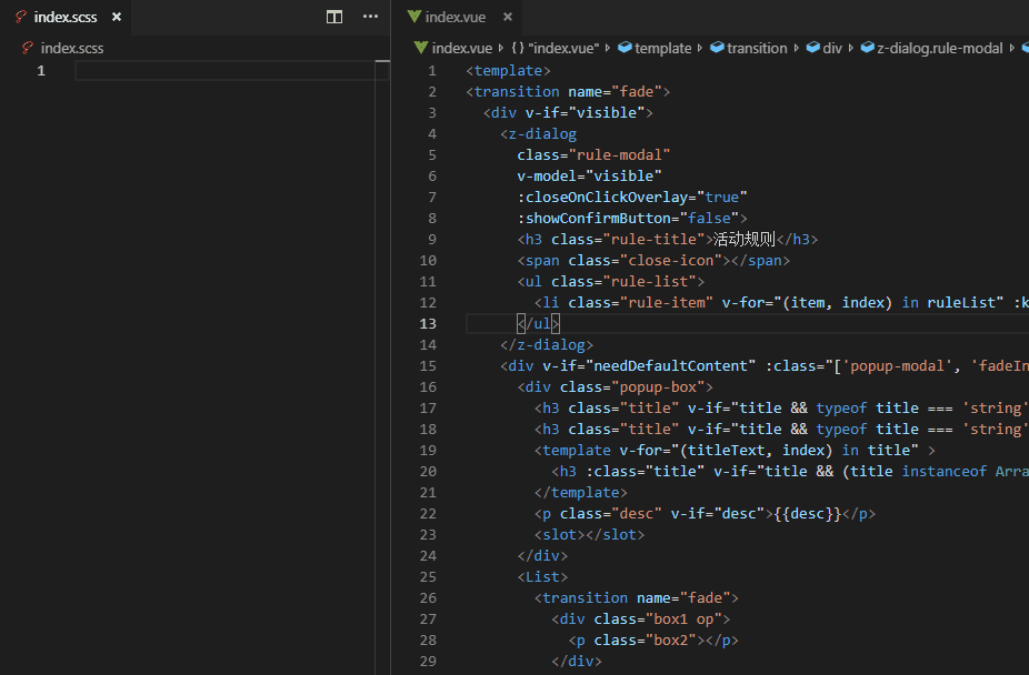 让你爽到飞起的【懒人插件autoscssstruct4vue】vscode根据template的标签目录自动一键生成cssscssless结构，敏捷开发必备插件！！！ Csdn博客 2799