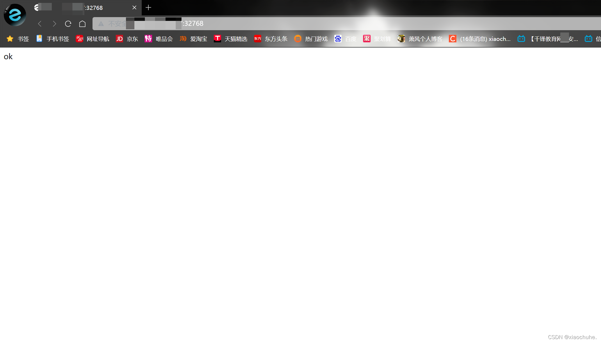 复现、修复和排查Spring RCE 0day_rce排查-CSDN博客