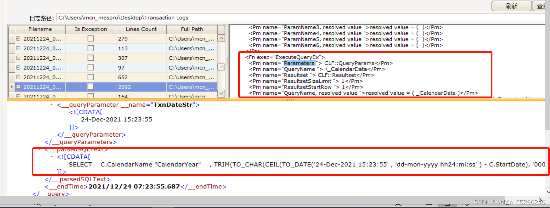 Camstar Assist功能-CSDN博客