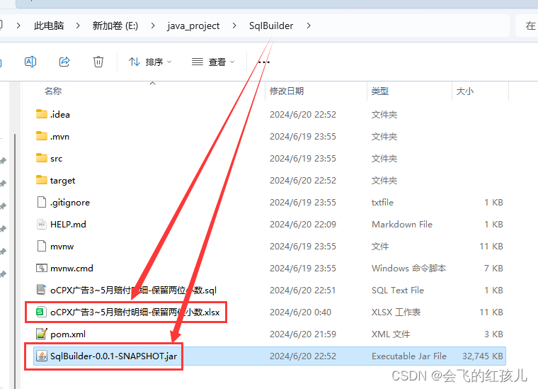 SqlBuilder 代码_hutool sqlbuilder-CSDN博客