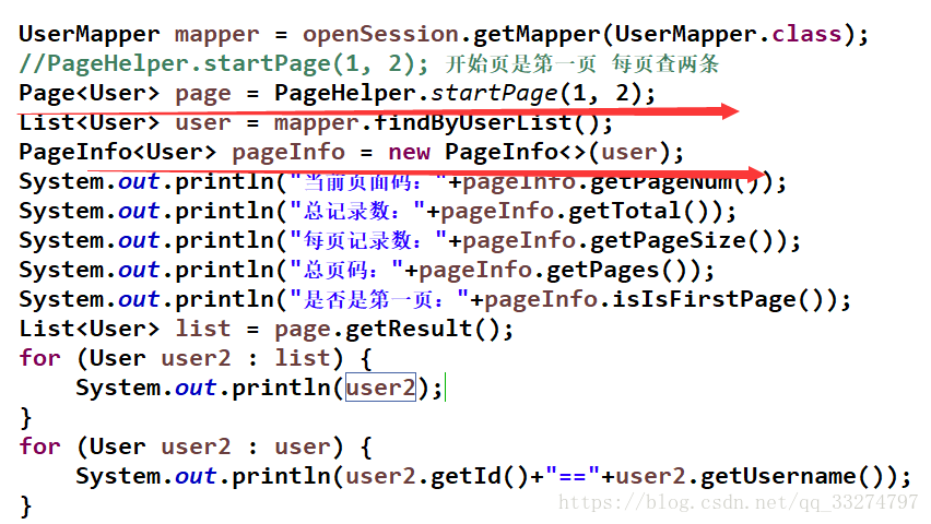 Mybatis零基础回顾 逆向工程 And Pagehelper插件使用mybatis 逆向工程pagehelper分页插件使用 Csdn博客