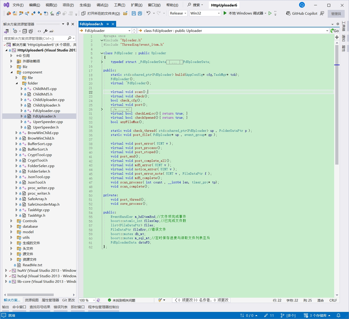 JS+JAVA分片上传大文件_java+jsp+js分片大文件上传并合并-CSDN博客