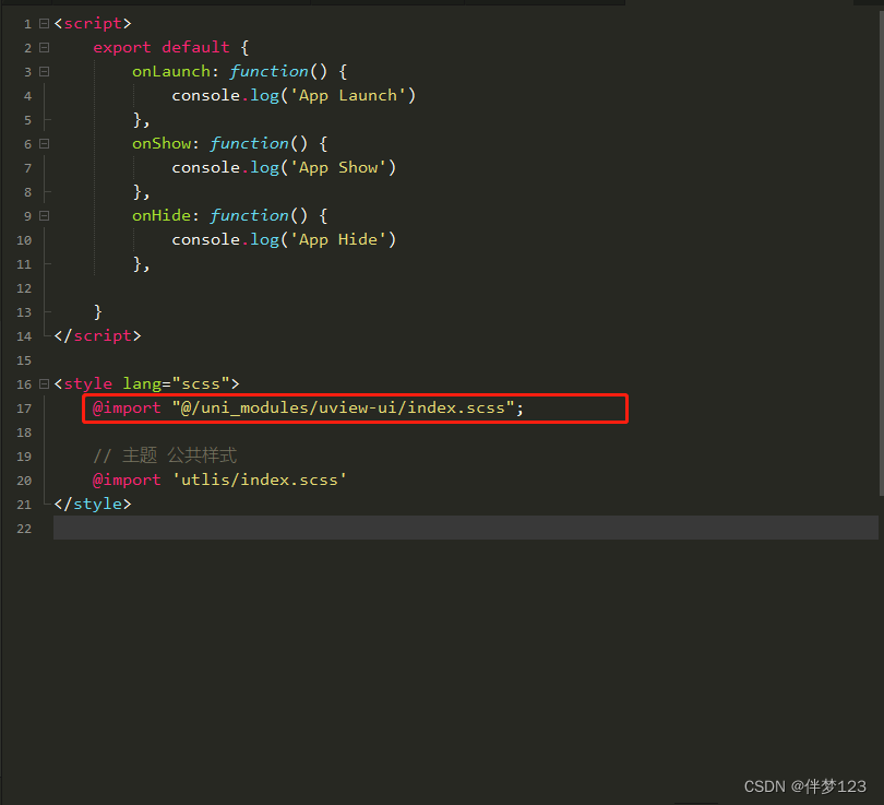 uniapp引入uView正确步骤及误区-CSDN博客