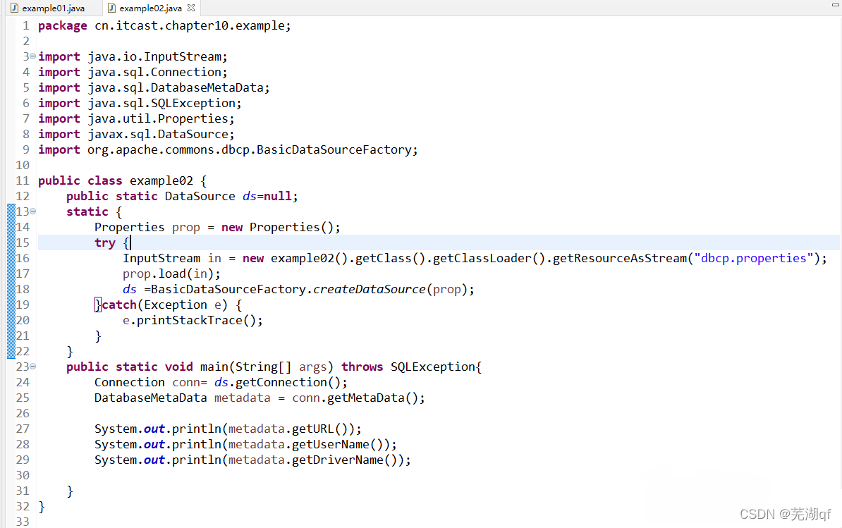 掌握DBCP数据源：JDBC连接池实战教程-CSDN博客