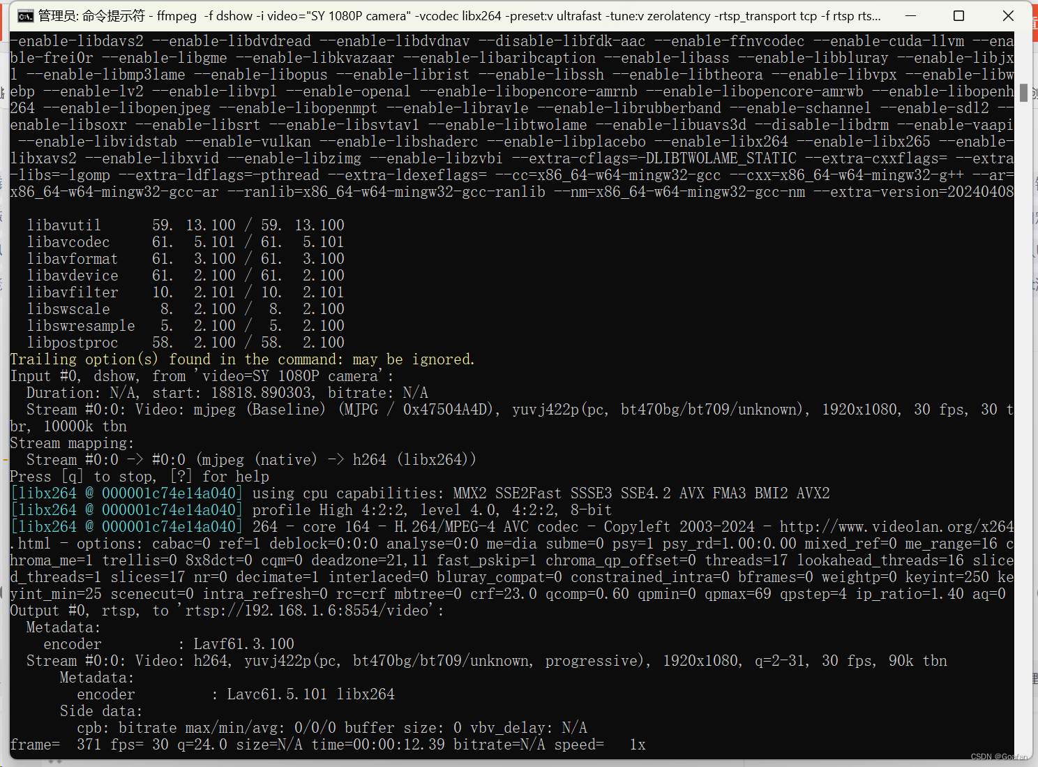 Windows摄像头推流-RTSP_如何查看自己电脑的rtsp地址-CSDN博客