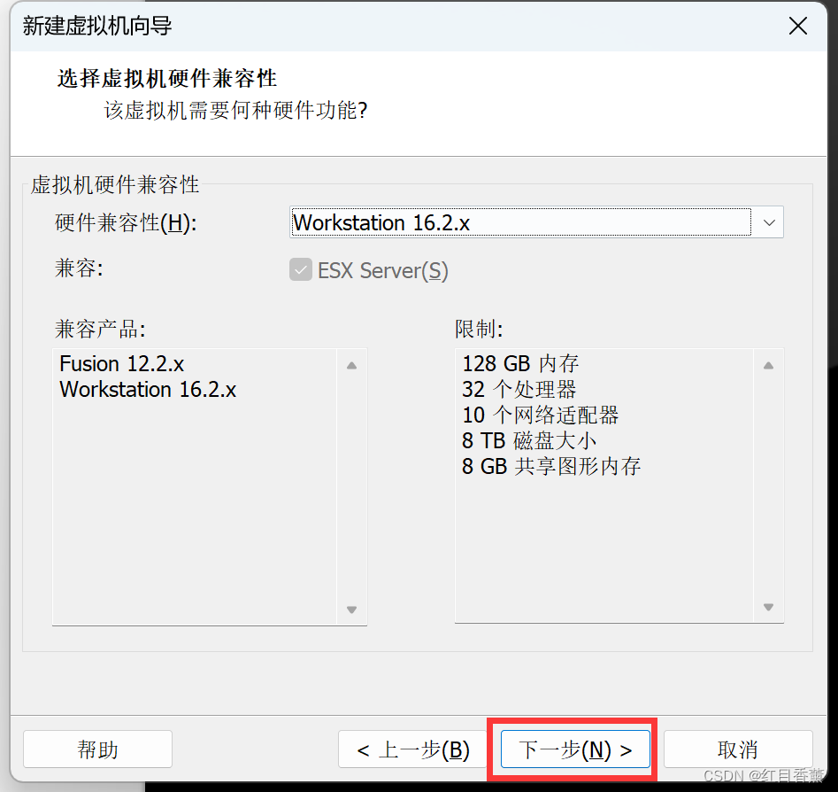 VMware安装无GUI版本的Linux(CentOS7)——安装Nginx示例demo_centos 不安装gui-CSDN博客