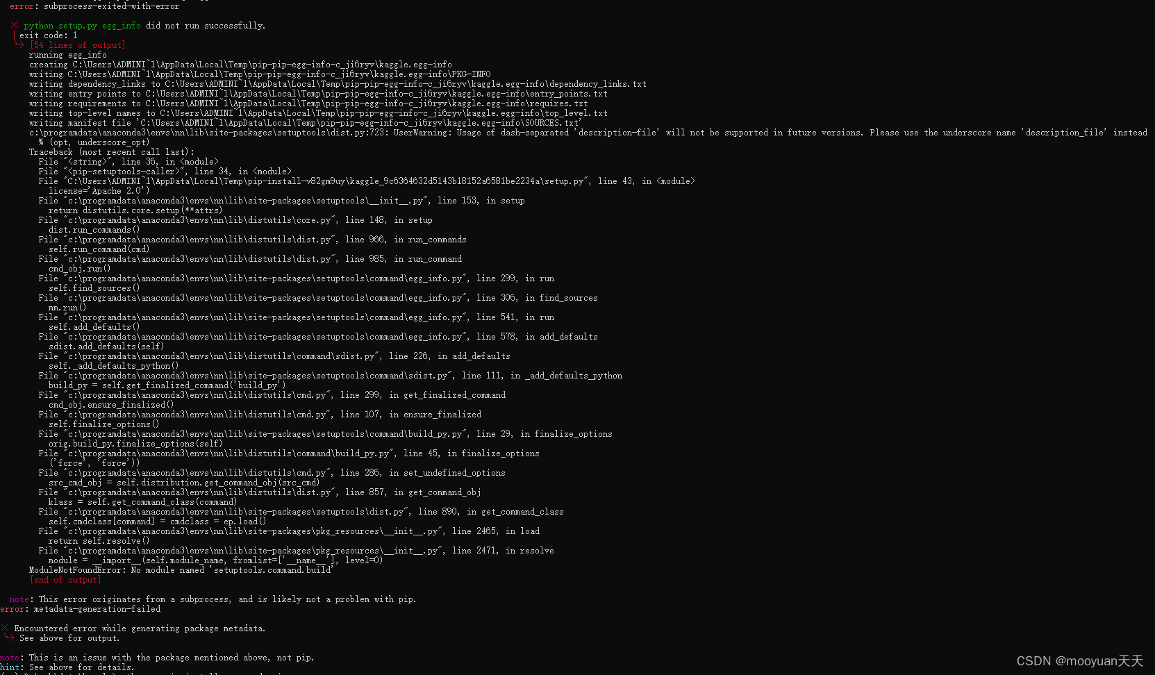 pip install kaggle安装与数据集下载遇到的问题以及解决方法ModuleNotFoundError: No module named ‘setuptools.command ...
