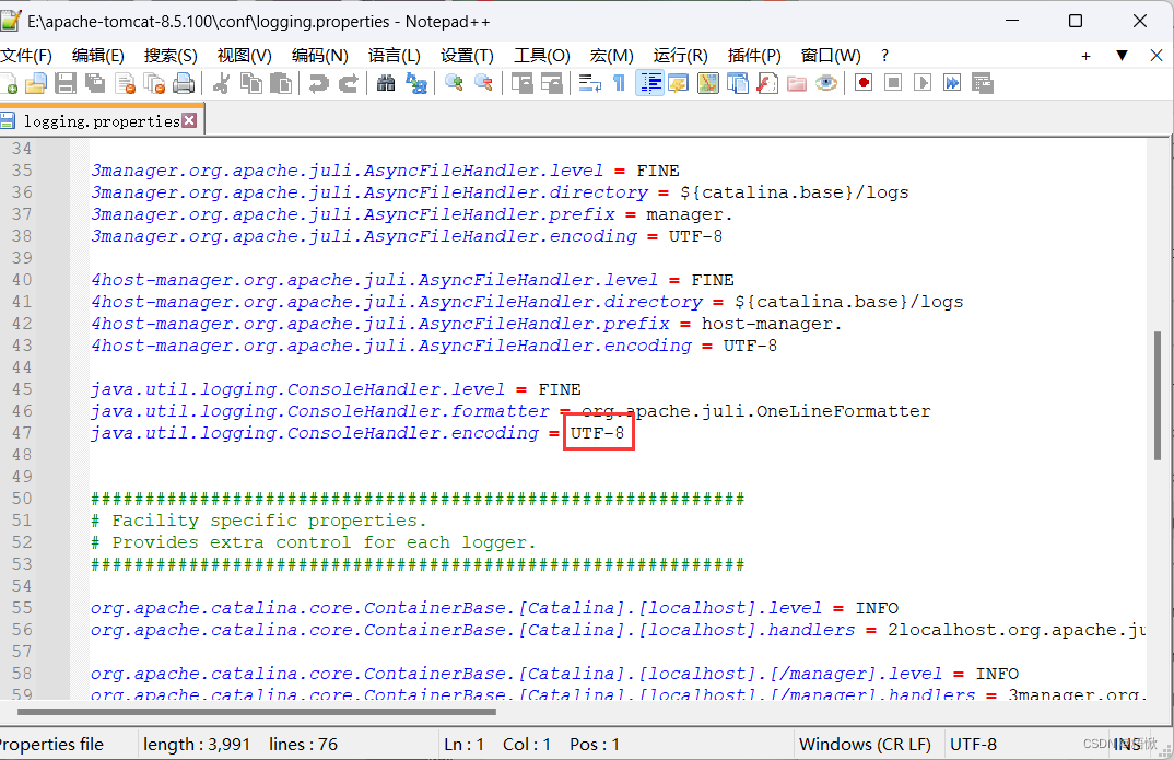 apache-tomcat、apache-maven、apache-zookeeper等的本地环境配置_apache maven-CSDN博客