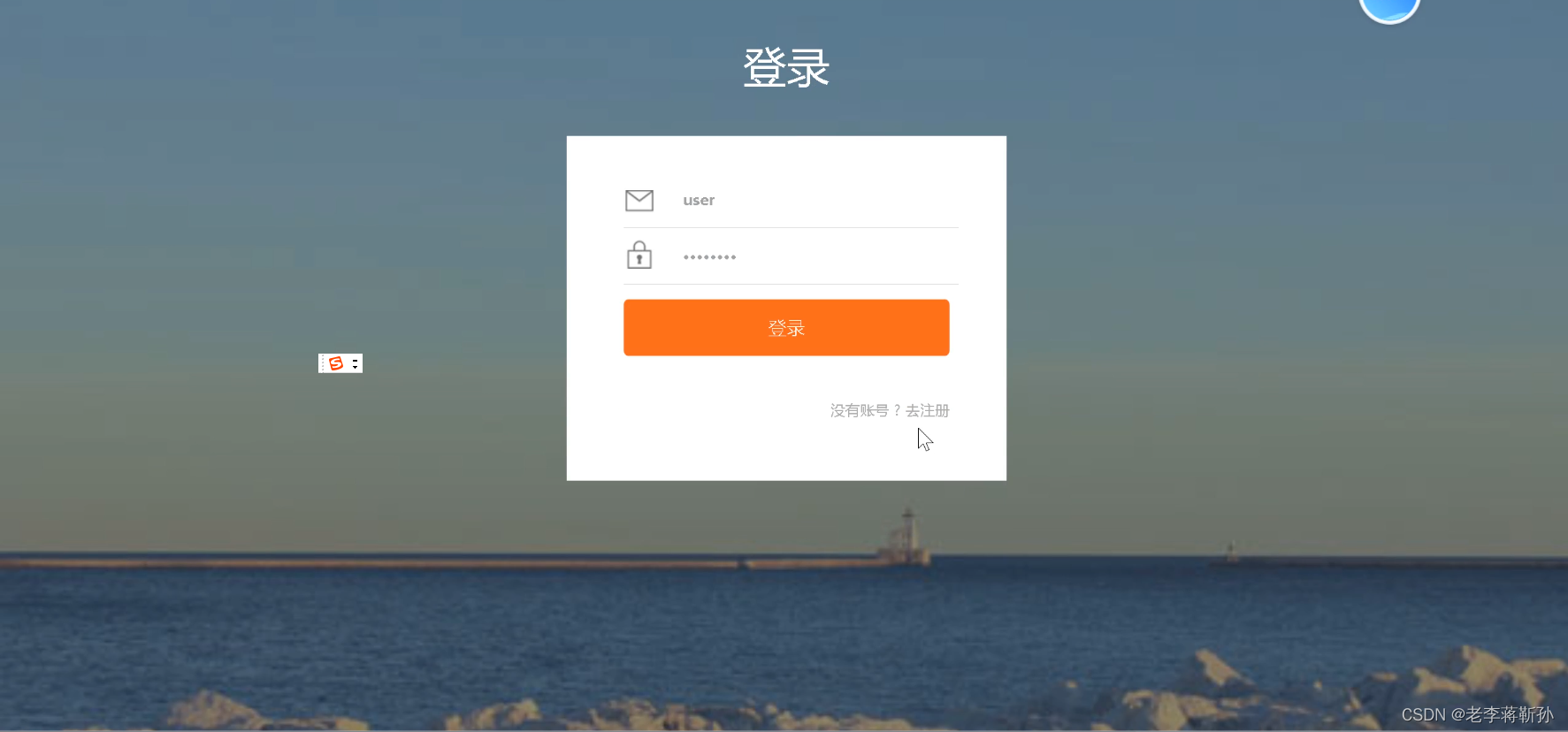电商用户行为分析系统:pythondjango实现与mysql数据可视化 Csdn博客