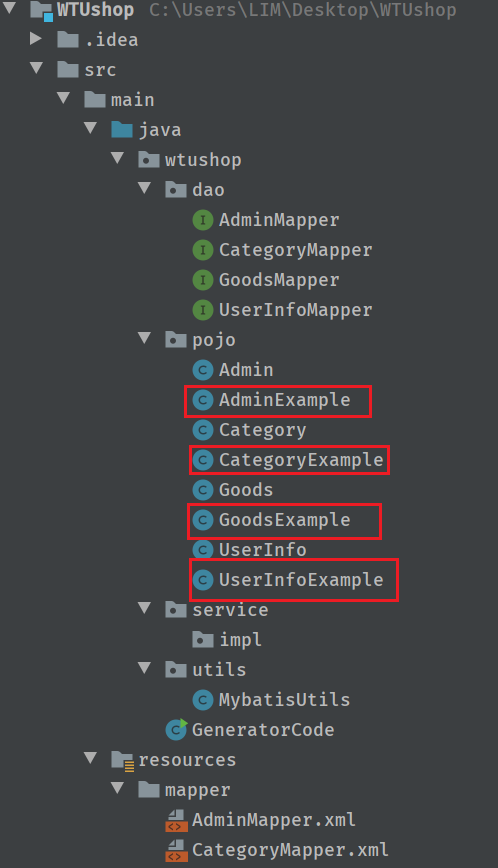 【MyBatis】Mybatis Generator超详细配置_mybatis generatorconfig-CSDN博客