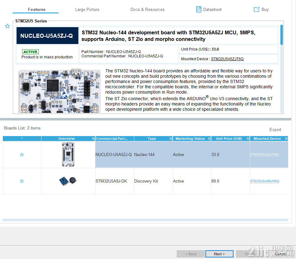 [STM32U5]【NUCLEO-U5A5ZJ-Q测评】开箱和板载资源介绍-CSDN博客