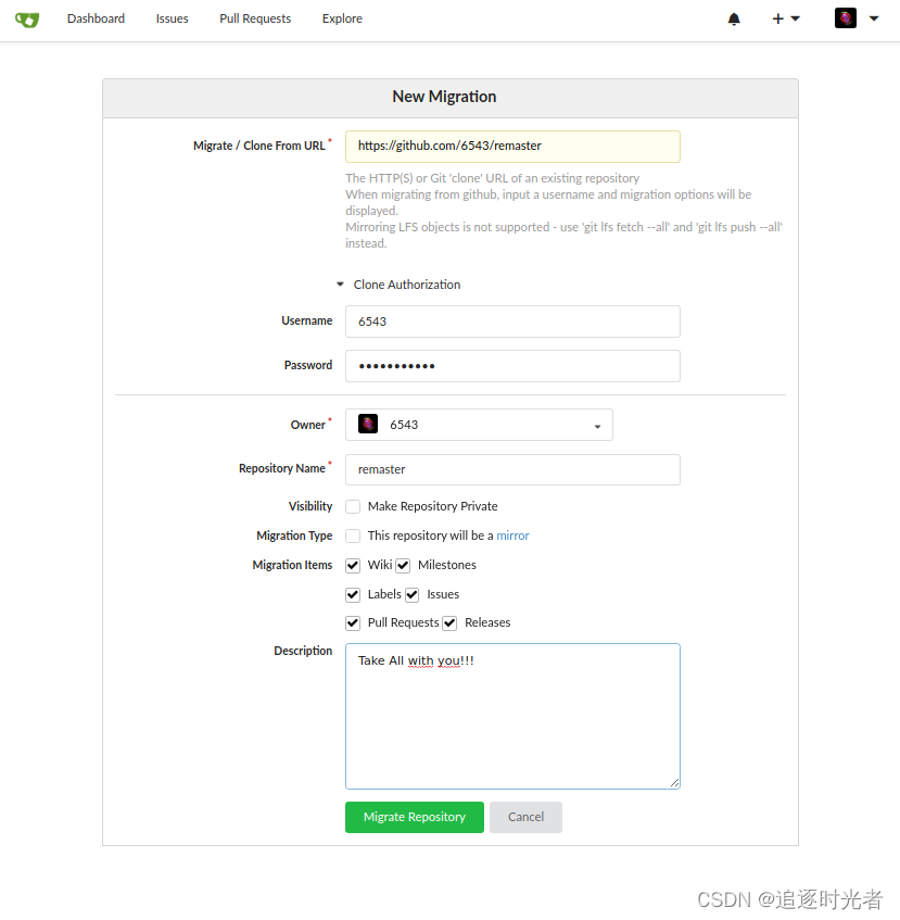 Gitea是一个开源、轻量级的自托管Git解决方案_占用资源少的git-CSDN博客