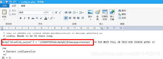 （图文详细）安装配置IIS+MySQL+PHP+Phpmyadmin环境的详细教程_win 11 iis+php+mysql+phpmyadmin-CSDN博客