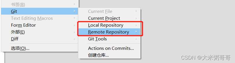 Qt Creator配置以及使用Git_qt creator git-CSDN博客
