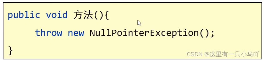 黑马程序员Java零基础视频教程_下部（P52-P134）_黑马程序员 java2023 视频下载 csdn-CSDN博客
