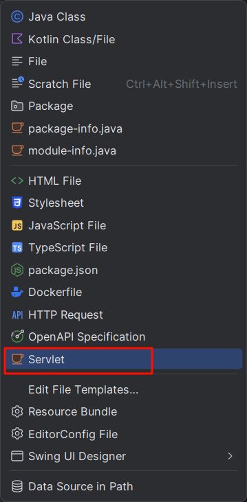 解决JavaWeb中IDEA2023新版本无法创建Servlet的问题_idea无法创建servlet-CSDN博客