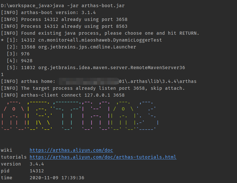 arthas动态修改 LOGGER 级别_arthas logger-CSDN博客
