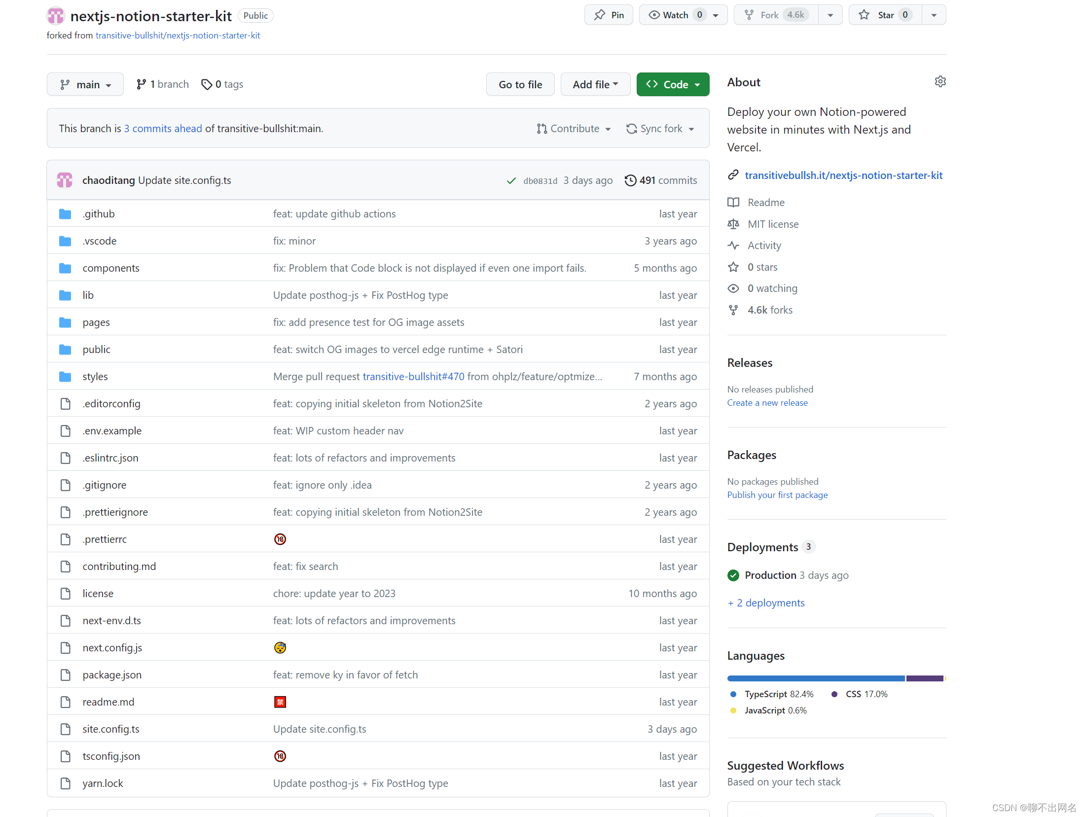 搭建博客网站最简单的方式：Notion + Vercel实现个人博客搭建_notion搭建博客-CSDN博客