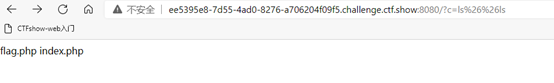 Ctfshow web入门-web43 WP_ctfshow web4 3-CSDN博客