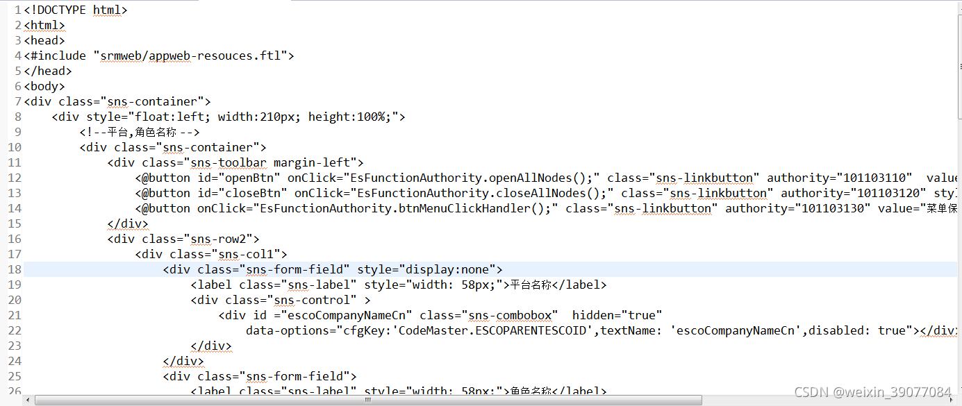 eclipse无法识别ftl文件解决_eclipse ftl 不识别-CSDN博客