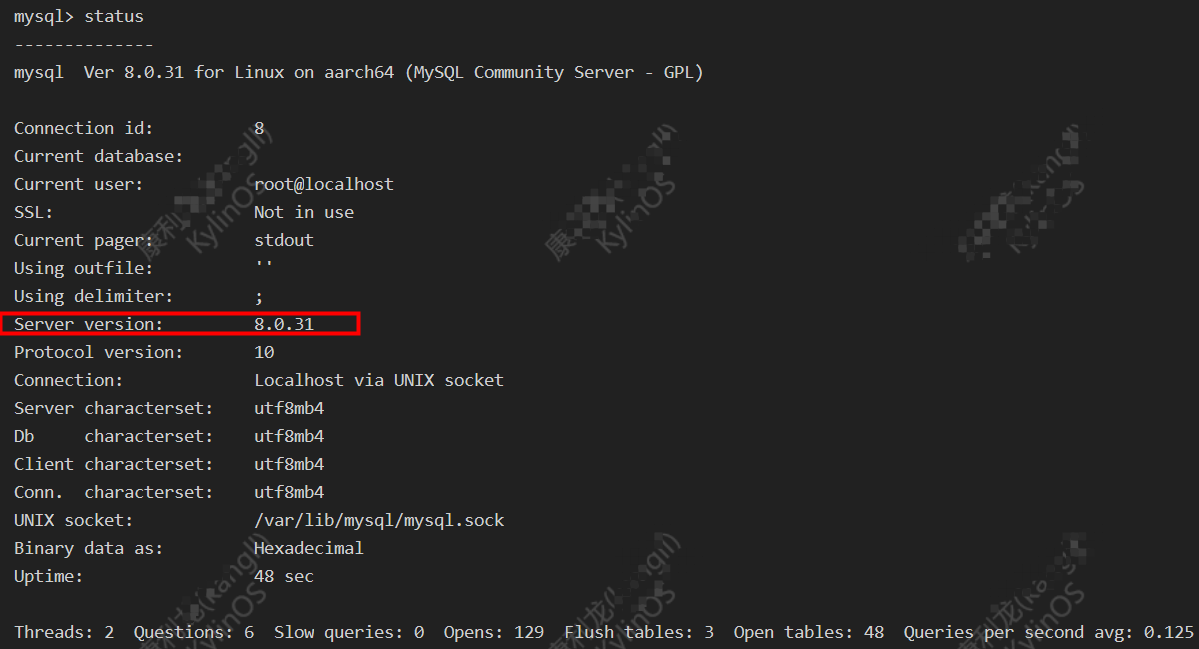 【MySQL】银河麒麟V10 ARM架构_安装 MySQL8一 kylinV10（Kylin Linux Advanced Server V10 ）操作系统(CentOS8)_银河麒麟安装 ...