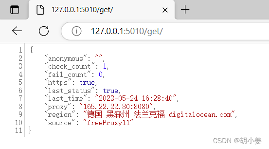 Python之redisproxypool构建ip代理池python Redis代理池 Csdn Csdn博客