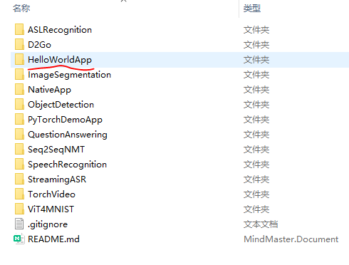 Android加载pytorch模型异常完美解决：The model version must be between 3 and 5But the model version is 7 ...