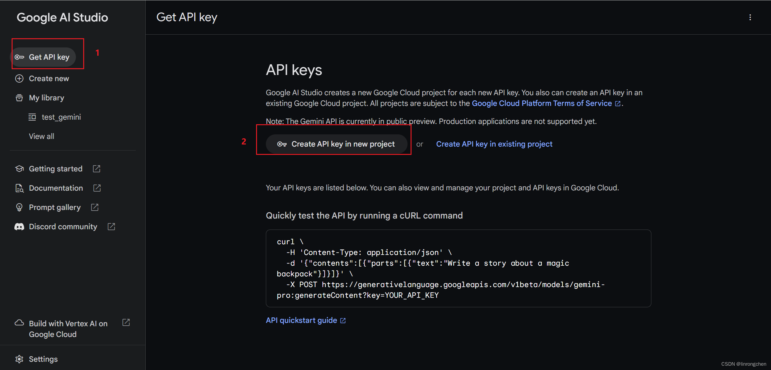 谷歌Gemini Pro模型 Api 调用_generativelanguage googleapis-CSDN博客