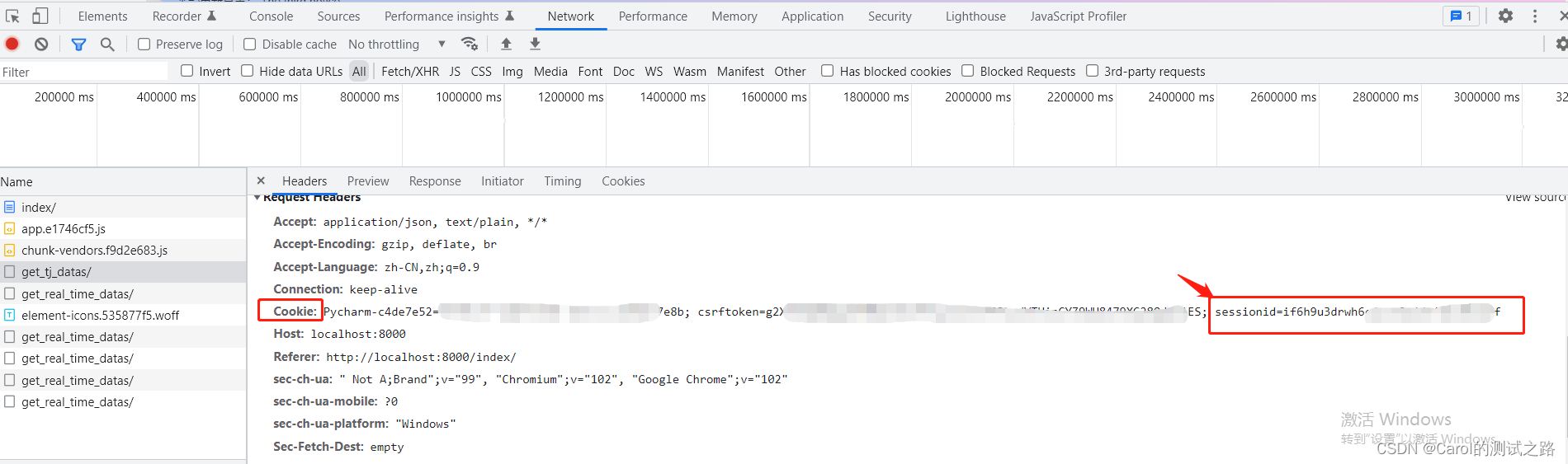 【前后端的那点事儿】Cookie Session及Seesion ID_服务器_Carol的测试之路-魔乐社区