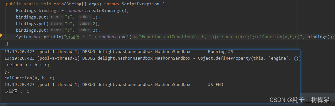 nashorn 和 delight-nashorn-sandbox 学习笔记_nashornsandbox-CSDN博客