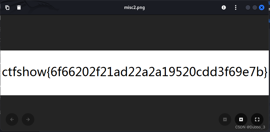 ctfshow - Misc入门_ctfshowmisc入门-CSDN博客