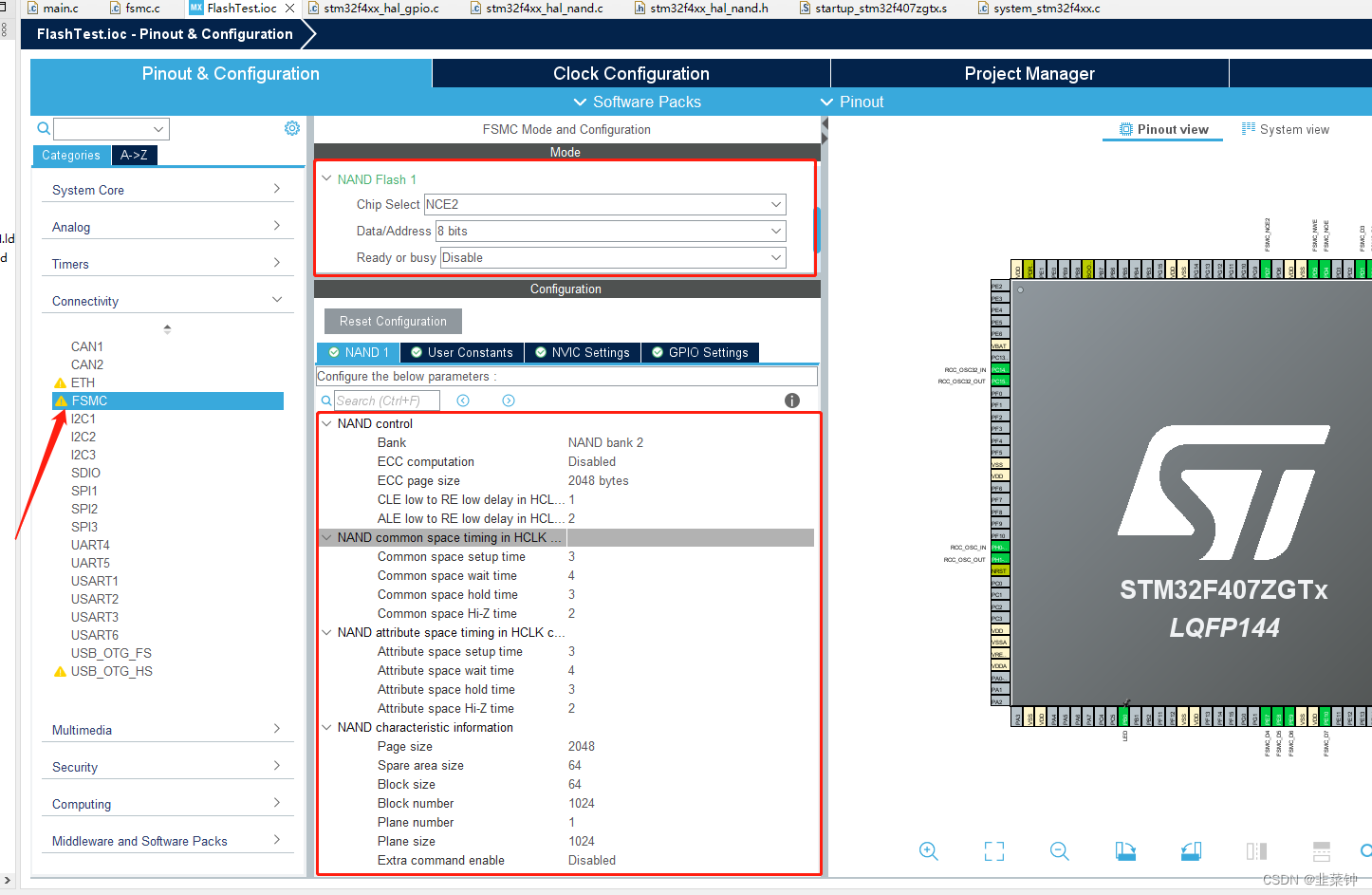 stm32读写nand flash_stm32 nandflash读写-CSDN博客