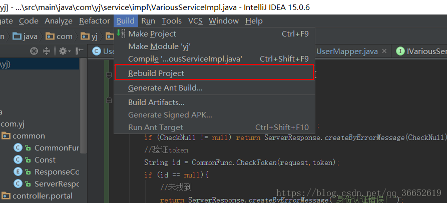 Error:Module 'xxx' production: java.lang.IndexOutOfBoundsException_module ' ' production-CSDN博客