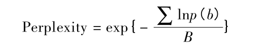 BTM主题模型构建及困惑度计算_btm模型-CSDN博客