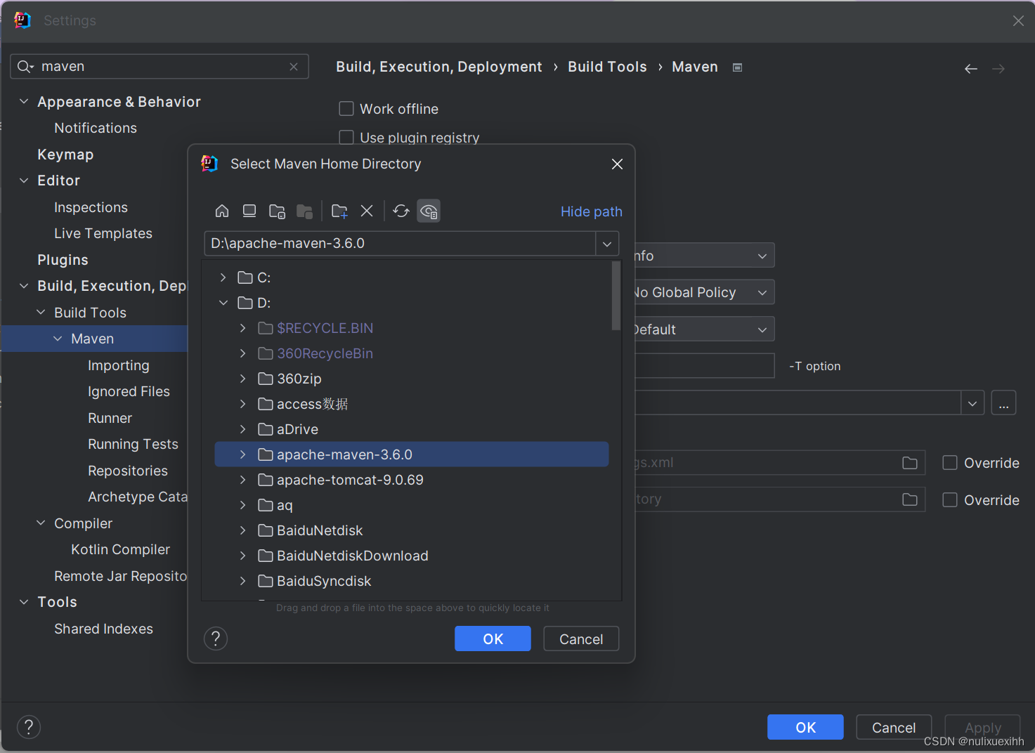 idea2023.2.4创建普通maven项目_idea2023.3创建maven项目没有src-CSDN博客