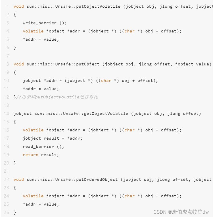 Unsafe中putObjectVolatile和putOrderedObject的区别-CSDN博客