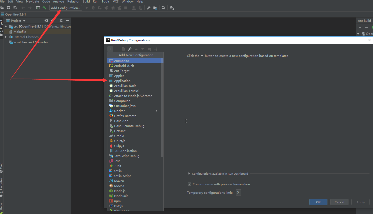 openfire3.9.1 源码引入到idea 中-CSDN博客