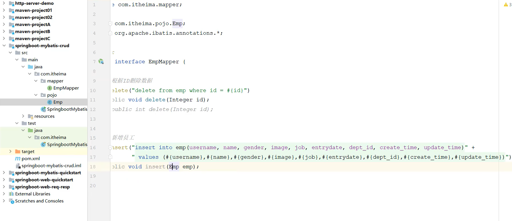 java202303java学习笔记第四十七天-请求-基础操作-新增-CSDN博客