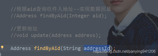 运行maven项目，运行报错Caused by: java.lang.ClassCastException: java.Interger ...