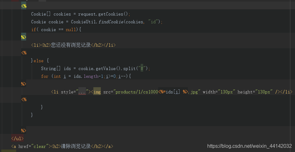 Cookie 和 Session(HttpSession) 对象详解_cookie session撖寡情-CSDN博客