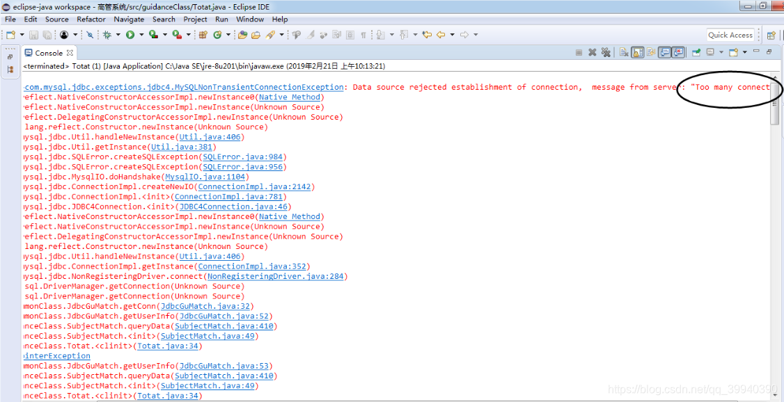 Java报错Too many connections错误的解决办法_java too many connections-CSDN博客
