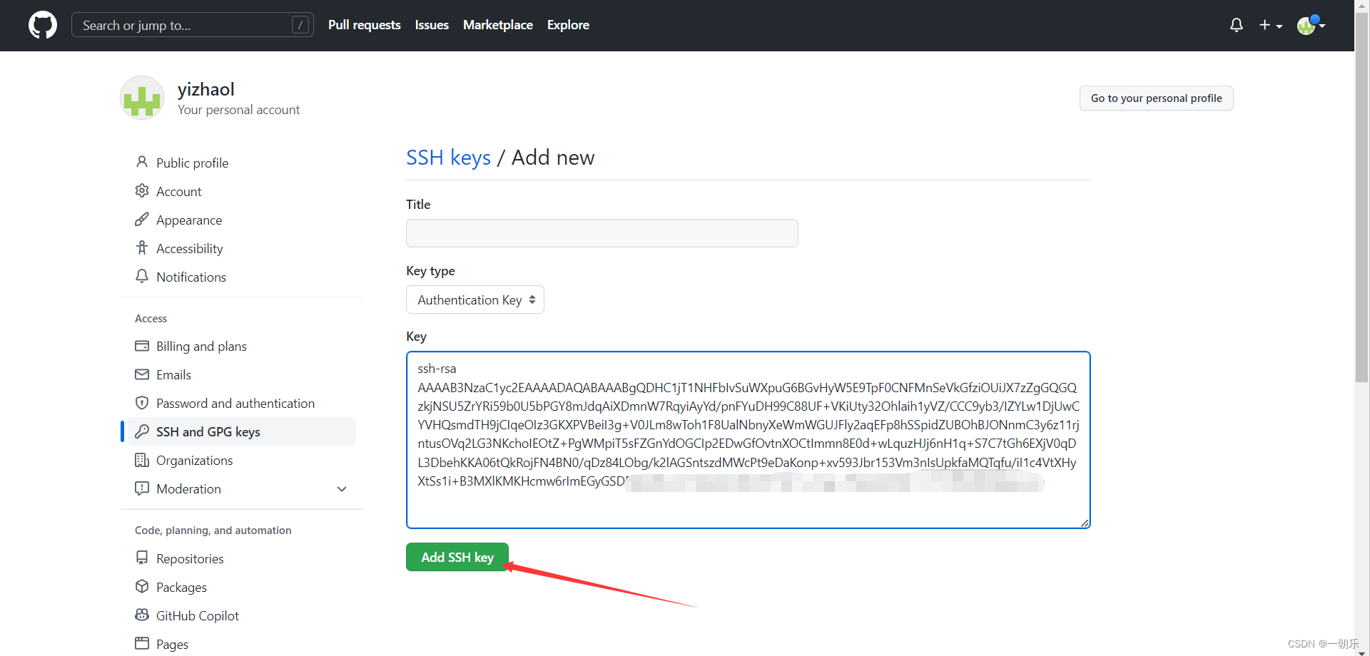 git bush如何上传文件_git bush上传git-CSDN博客
