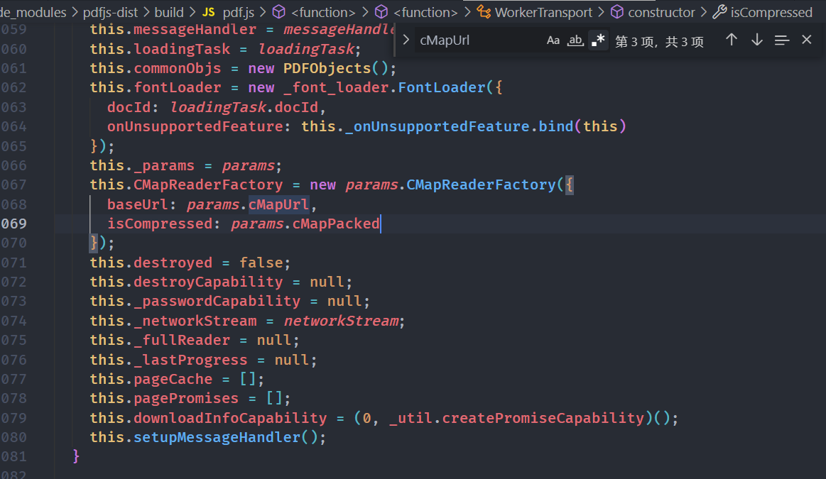 pdfjs-dist预览pdf文字丢失Warning: Error during font loading: The CMap “baseUrl“ parameter must be ...